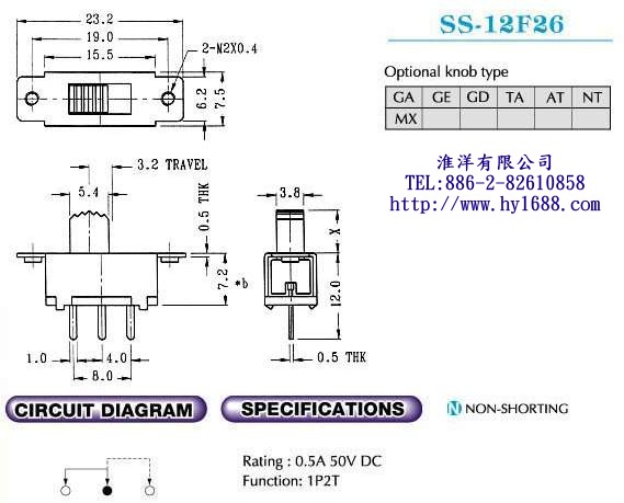 slide switch,Mini Slide Switch,smd SLIDE SWITCH,Vertical slide switch,SSslide switch,SKslide ...